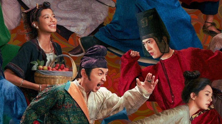 The Lychee Road | Where to watch streaming and online in the UK | Flicks