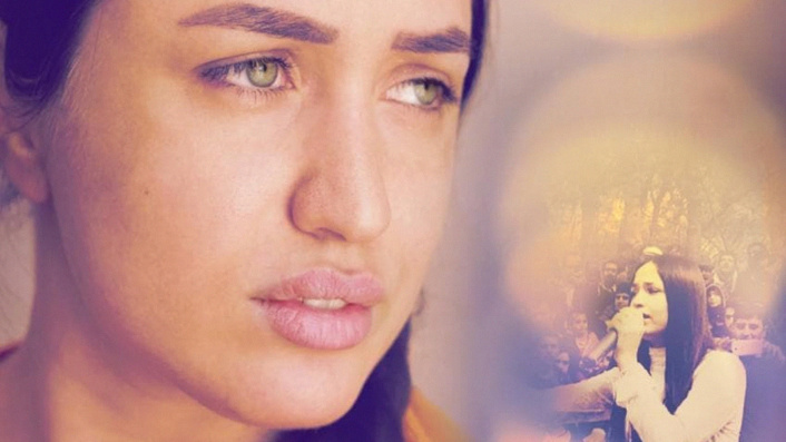 My Name Is Happy | Where to watch streaming and online in New Zealand ...