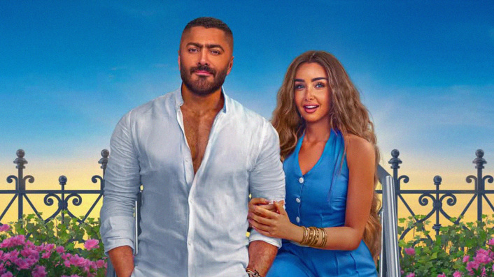 Restart | Where to watch streaming and online in the UK | Flicks