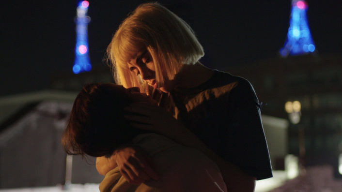 Lost Cos | Where to watch streaming and online in Australia | Flicks