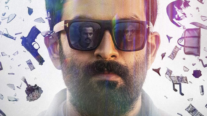 Bhramam | Where to watch streaming and online in New Zealand | Flicks