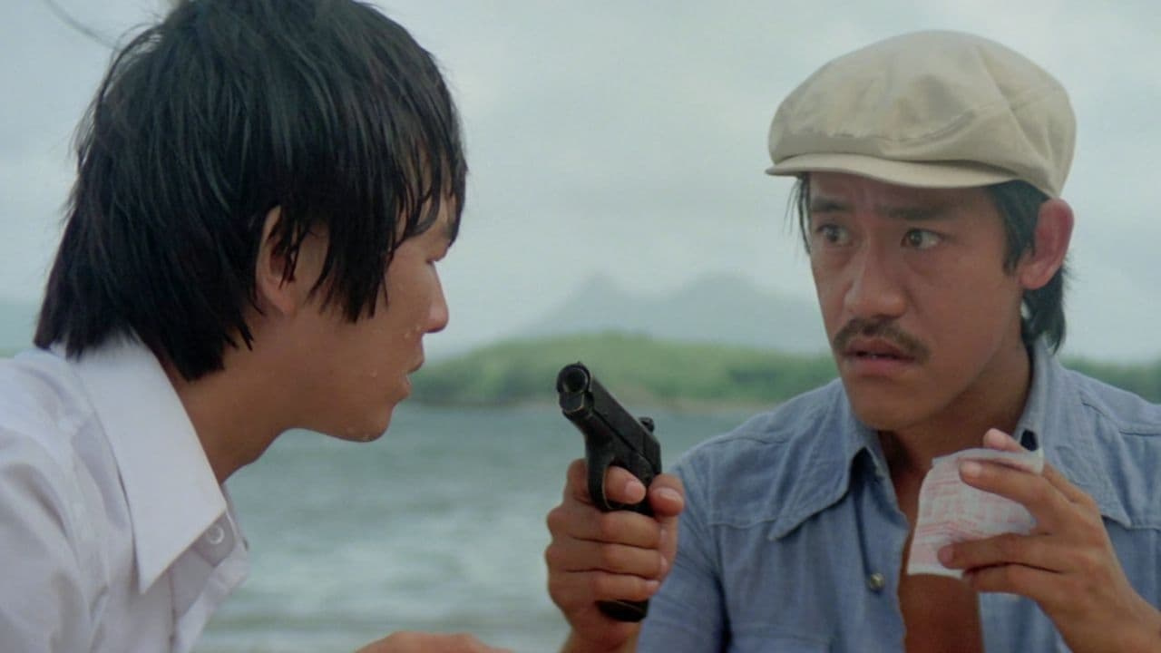 Money Crazy | Where to watch streaming and online in New Zealand | Flicks