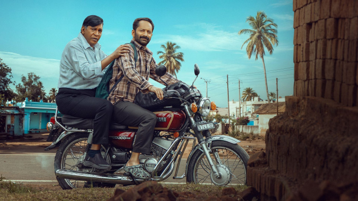 Maareesan | Where to watch streaming and online in Australia | Flicks