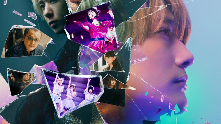 Oshi no Ko: The Final Act | Where to watch streaming and online in New ...