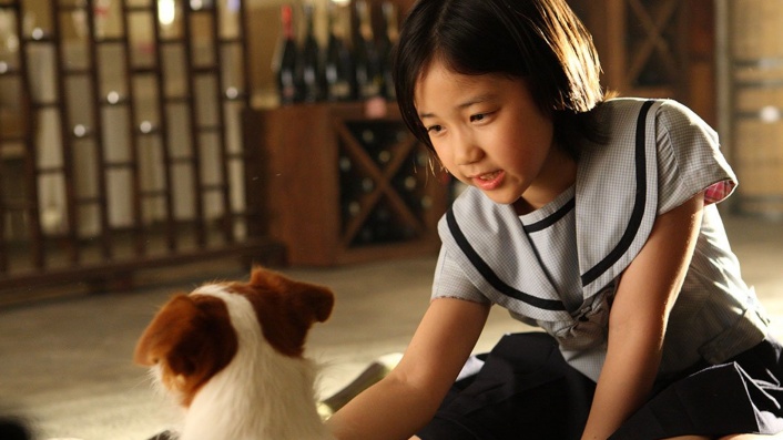 How to Steal a Dog | Where to watch streaming and online in Australia ...