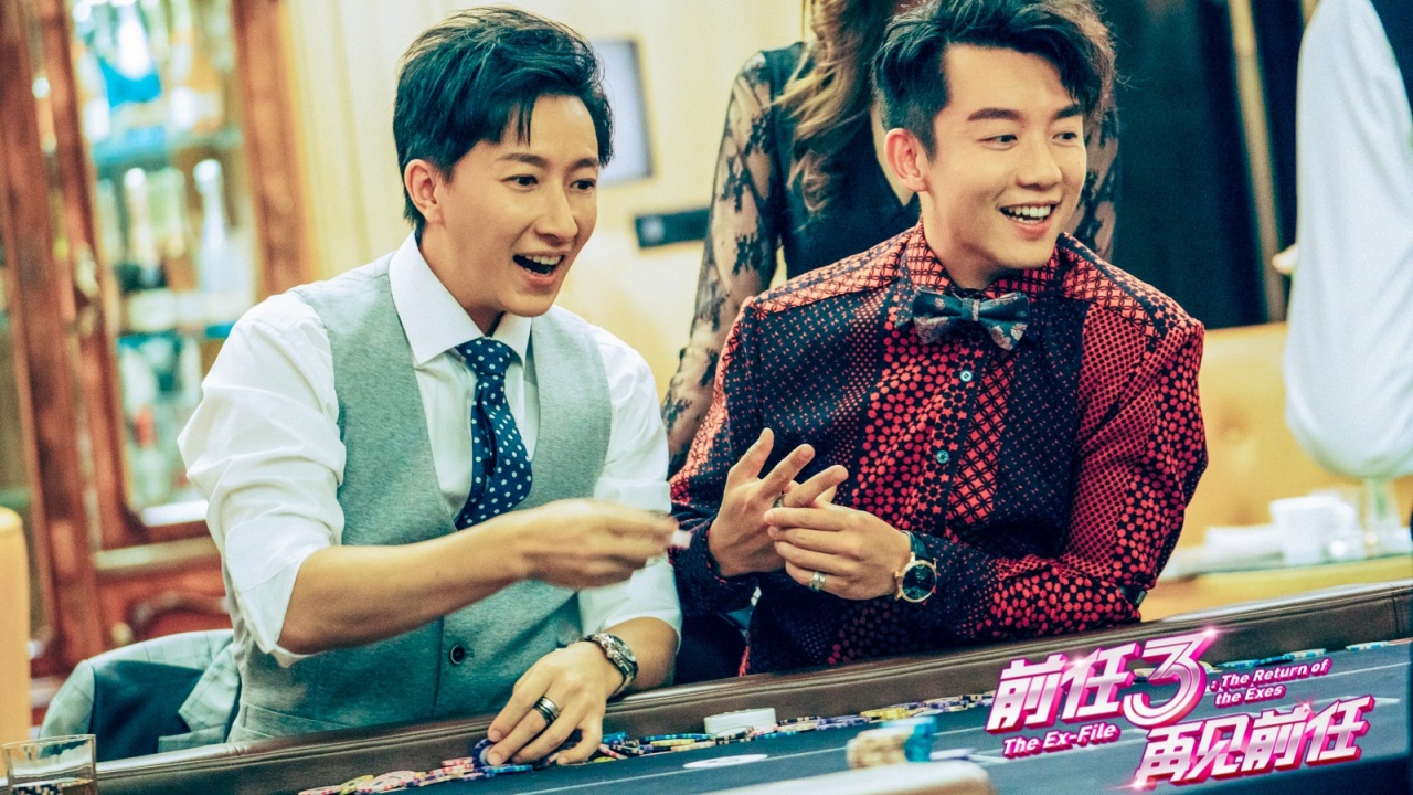The Ex-File 3: The Return of the Exes | Where to watch streaming and ...