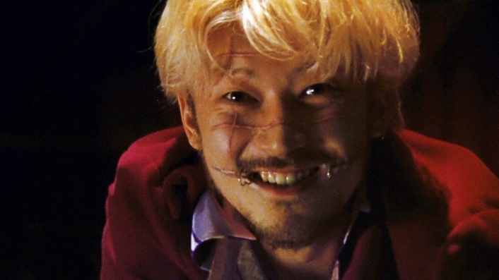 Ichi the Killer | Where to watch streaming and online in Australia | Flicks