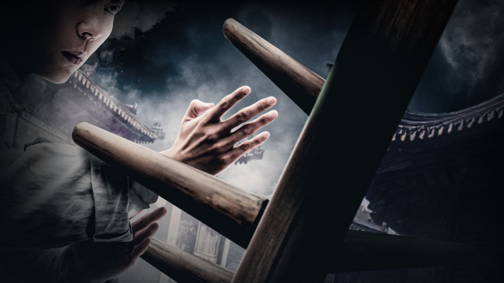 Ip Man: The Awakening | Where to watch streaming and online in New ...