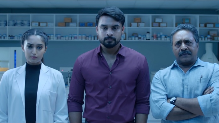 Forensic | Trailers and reviews | Flicks.com.au