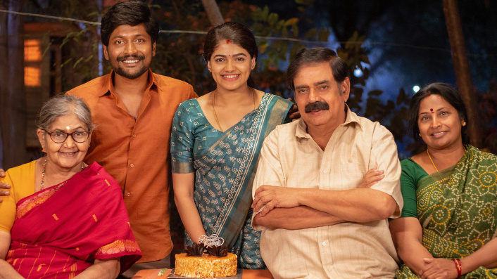 Janaka Aithe Ganaka | Where to watch streaming and online in Australia ...