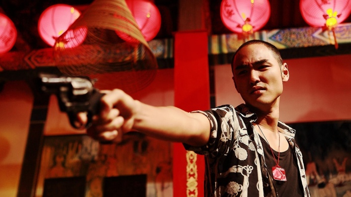 Monga | Where to watch streaming and online in New Zealand | Flicks
