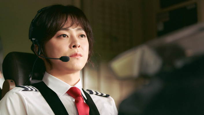 Pilot | Where to watch streaming and online in New Zealand | Flicks