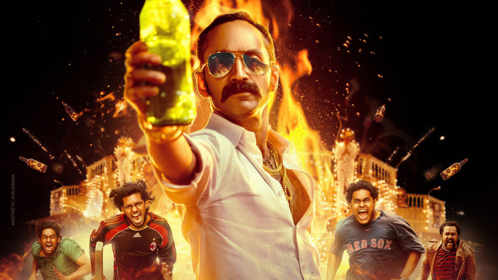 Aavesham | Where to watch streaming and online in Australia | Flicks
