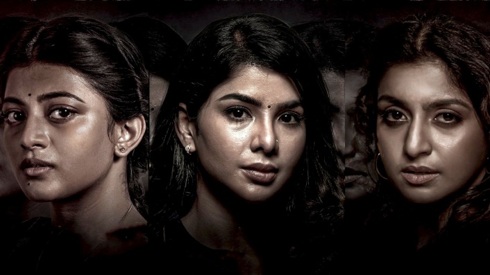 Yugi | Where to watch streaming and online in New Zealand | Flicks