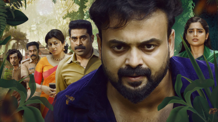 GRRR.. | Where to watch streaming and online in the UK | Flicks