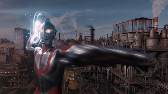 Shin Ultraman | Where to watch streaming and online in New Zealand | Flicks