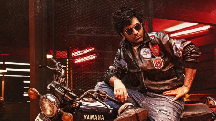Biker | Where to watch streaming and online in New Zealand | Flicks