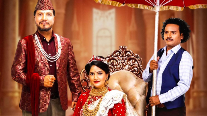 Chhakka Panja 5 | Where to watch streaming and online in Australia | Flicks