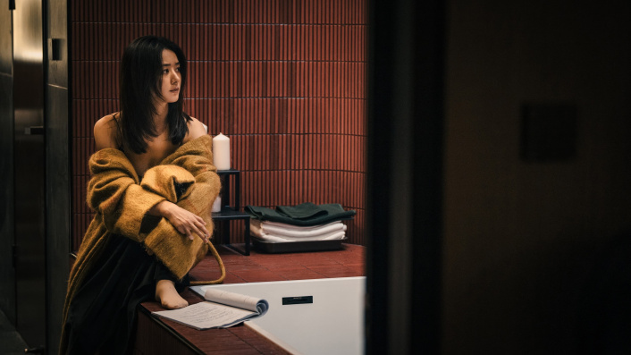 The Unseen Sister Where To Watch Streaming And Online In Australia