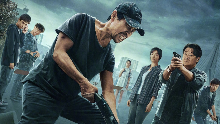 Hovering Blade | Where to watch streaming and online in Australia | Flicks