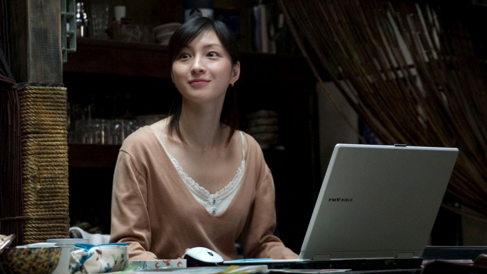 Departures (Okuribito) | Where to watch streaming and online in New ...