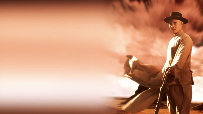 Once Upon a Time in China and America | Where to watch streaming and online in Australia | Flicks