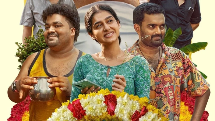 Vyasana Sametham Bandhu Mithradhikal | Where to watch streaming and ...