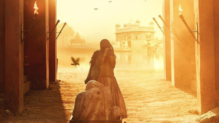 Bibi Rajni | Where to watch streaming and online in Australia | Flicks