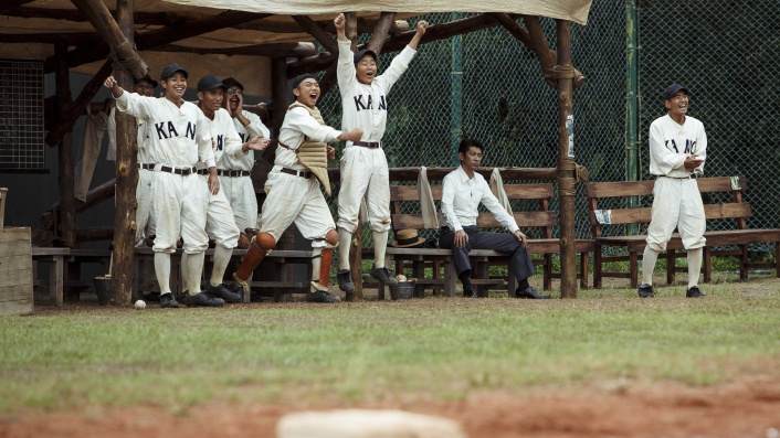 Kano | Where to watch streaming and online in Australia | Flicks
