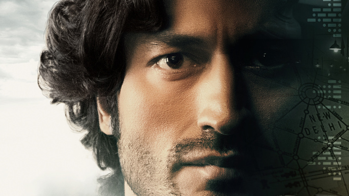 IB 71 | Where to watch streaming and online in New Zealand | Flicks