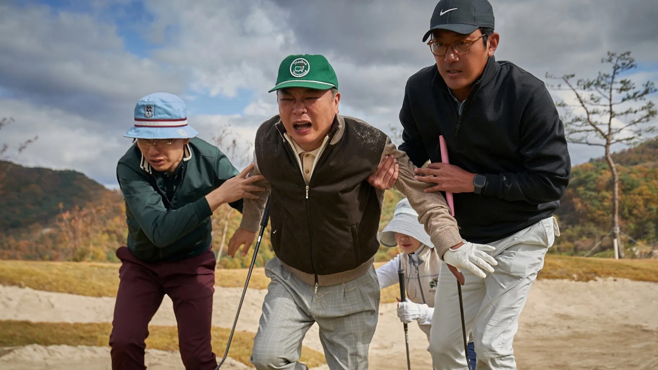 Lobby (2025) | Where to watch streaming and online in New Zealand | Flicks