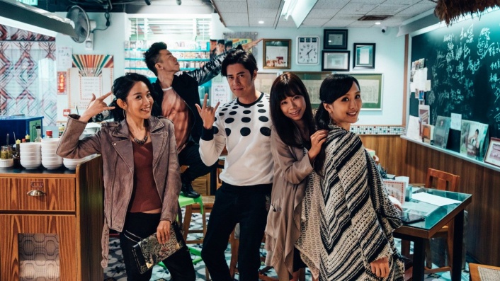 Missbehaviour | Where to watch streaming and online in New Zealand | Flicks