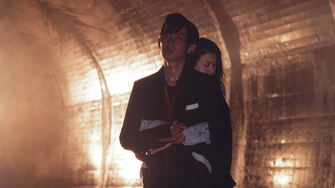 The Trap | Where to watch streaming and online in the UK | Flicks