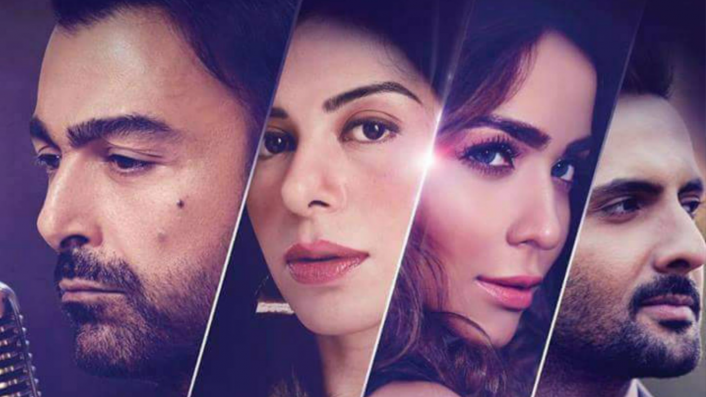 Arth: The Destination | Where to watch streaming and online in ...