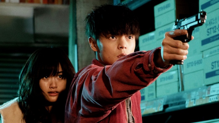 First Love (Hatsukoi) | Where to watch streaming and online in New ...