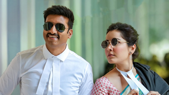 Pakka Commercial | Where to watch streaming and online in New Zealand ...