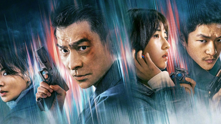 High Forces | Where to watch streaming and online in New Zealand | Flicks