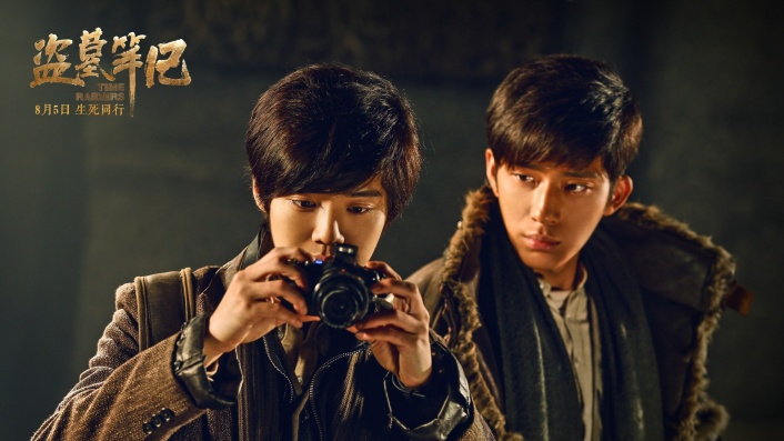 Time Raiders | Where to watch streaming and online in New Zealand | Flicks