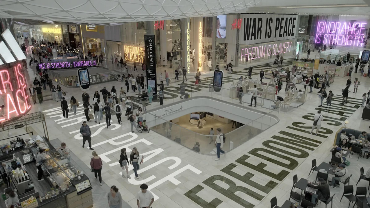 Orwell: 2+2=5 | Movie showtimes & tickets in UK cinemas | Flicks