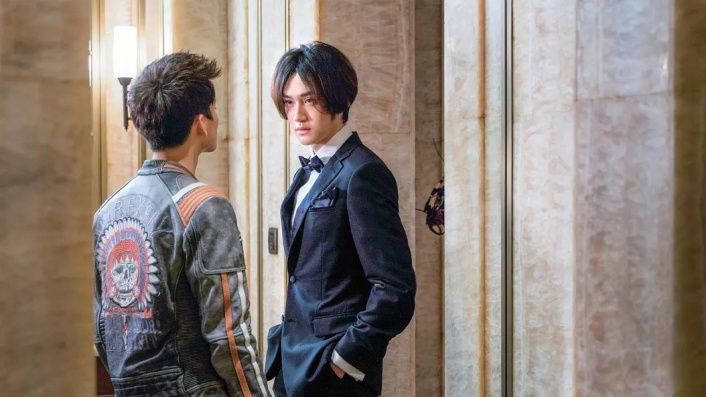 Inference Notes | Where to watch streaming and online in Australia | Flicks