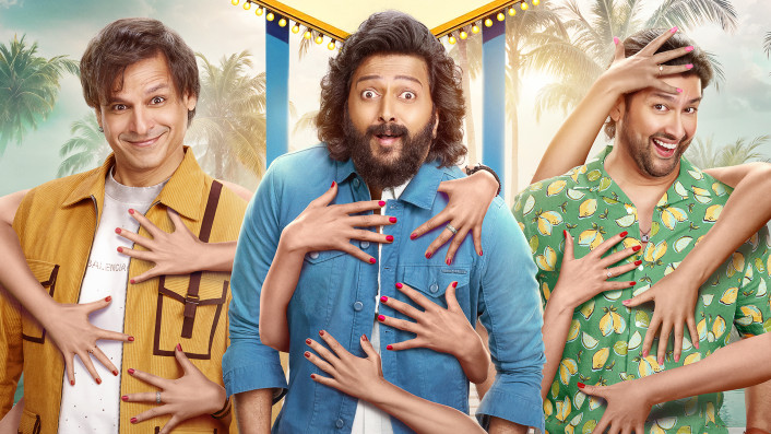 Mastiii 4 | Where to watch streaming and online in Australia | Flicks