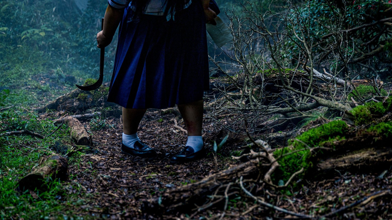 Mag Mag | Where to watch streaming and online in Australia | Flicks