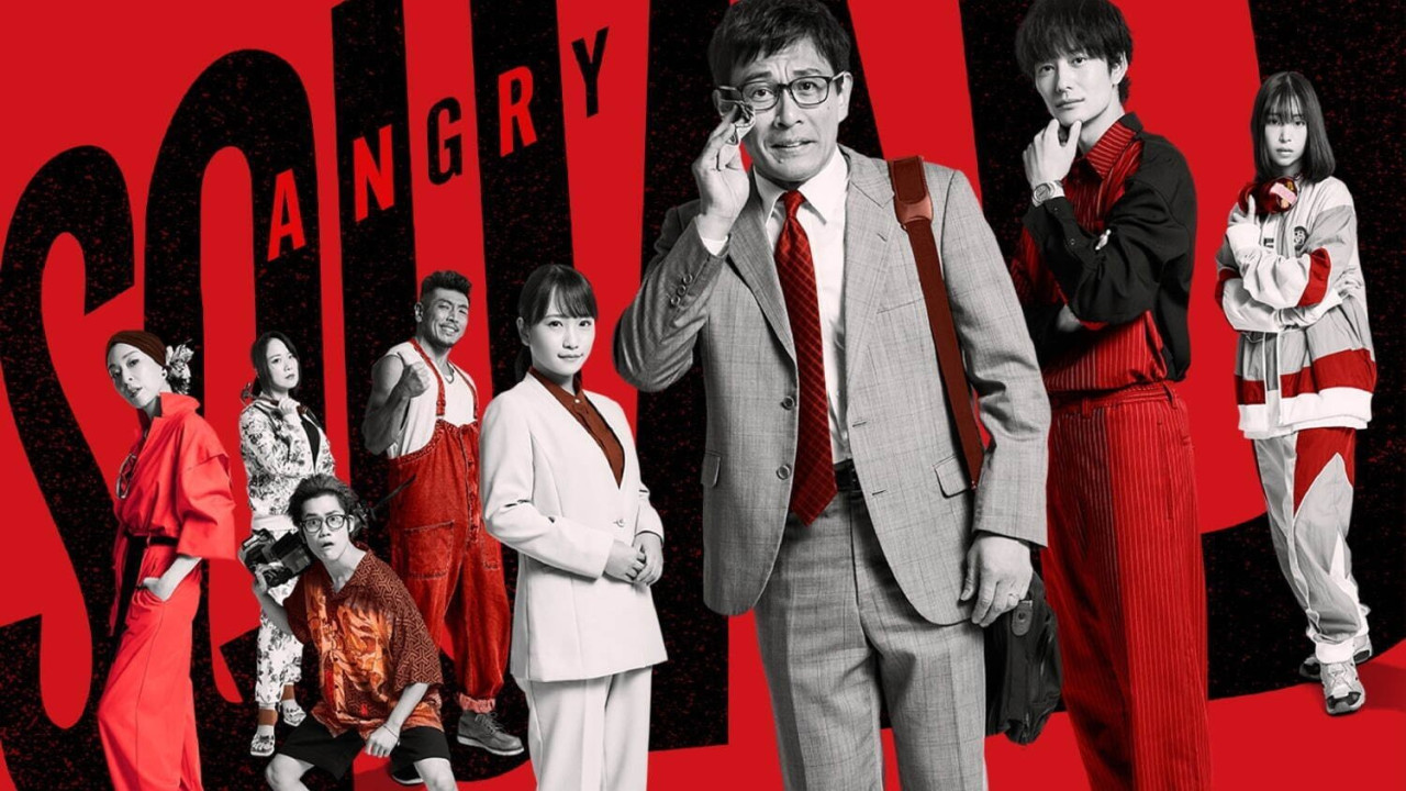 Angry Squad: The Civil Servant and the Seven Swindlers | Where to watch ...