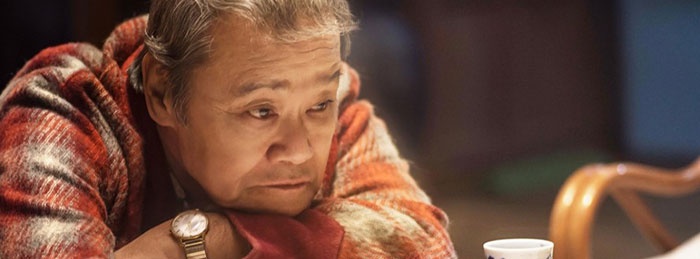 Namiya | Where to watch streaming and online | Flicks.com.au