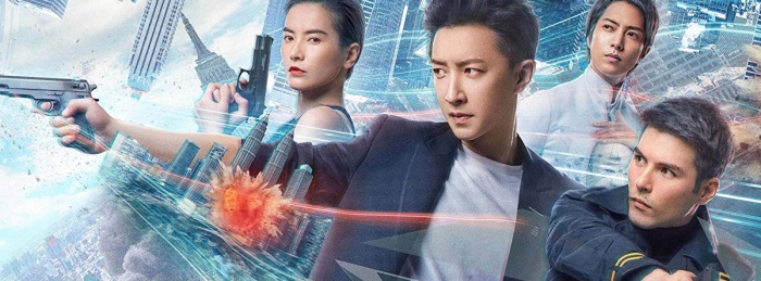 Reborn (2018) | Where to watch streaming and online | Flicks.co.nz