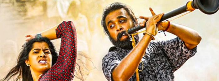 Tharai Thappattai | Trailers and reviews | Flicks.co.nz