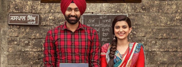 Afsar (2018) | Trailers and reviews | Flicks.com.au