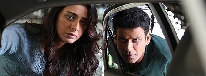 Missing 2018 Trailers And Reviews Flicks Au