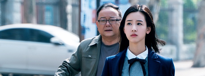 Inference Notes | Trailers and reviews | Flicks.co.nz