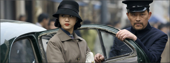 Lust, Caution - Movie, reviews, trailers - Flicks